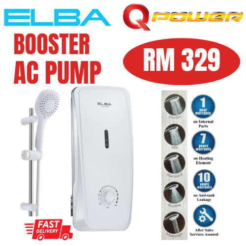 (PUMP) Elba Turbo Booster PUMP Instant Shower Water Heater EWH-G3663AC ...