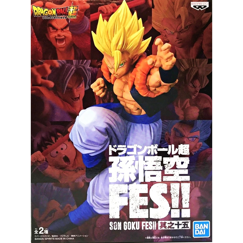 Original Banpresto Bandai Dragonball Z Super Saiyan Son Goku FES!! 15 ...