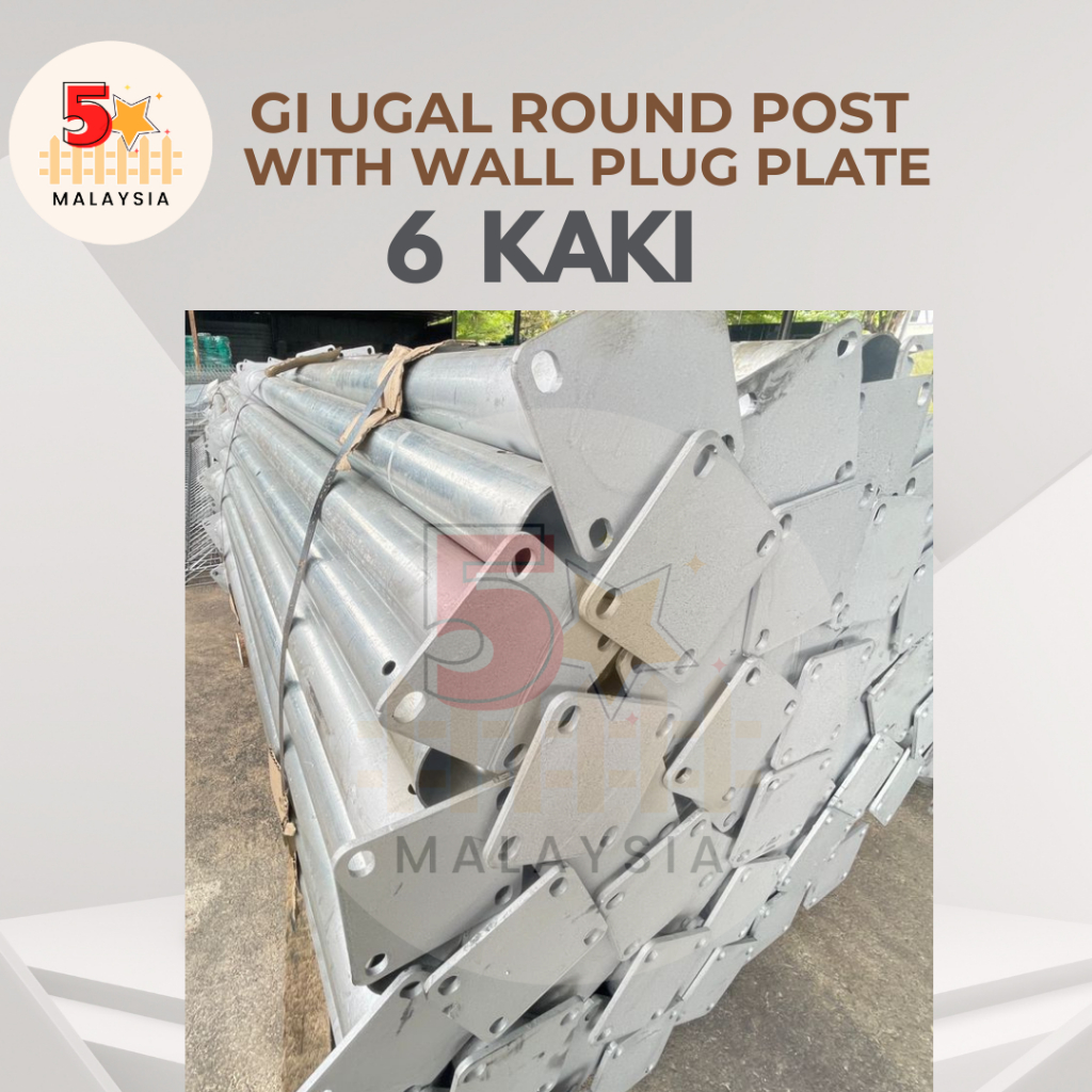 Gi Round Post Tiang 60mm With Wall Plug Plate Wall Plug Screw untuk ...
