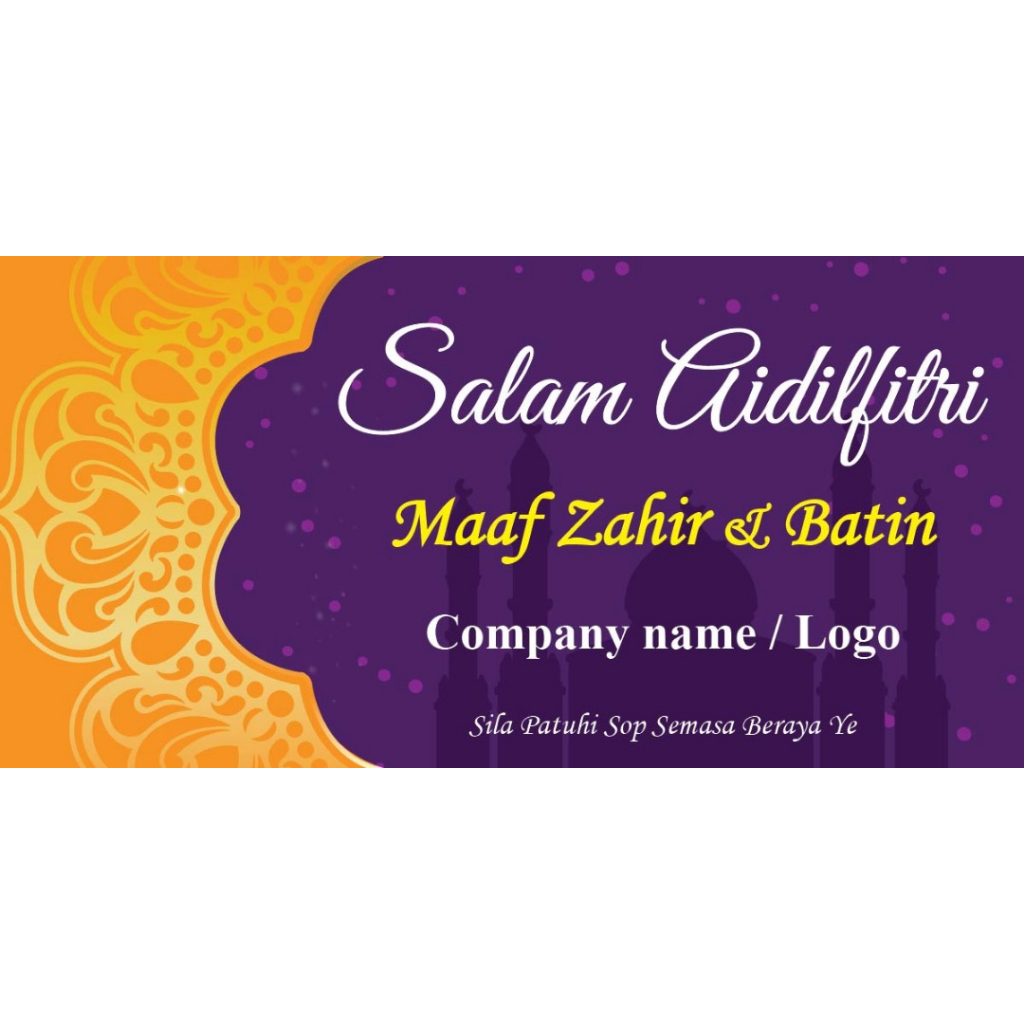 Hari Raya Aidilfitri Decoration / Banner Hari Raya - Promosi Hebat ...