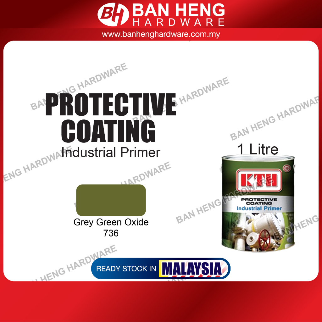 KTH OXIDE PRIMER 1 LITER / OXIDE PAINT / UNDERCOAT PAINT / PROTECTIVE ...