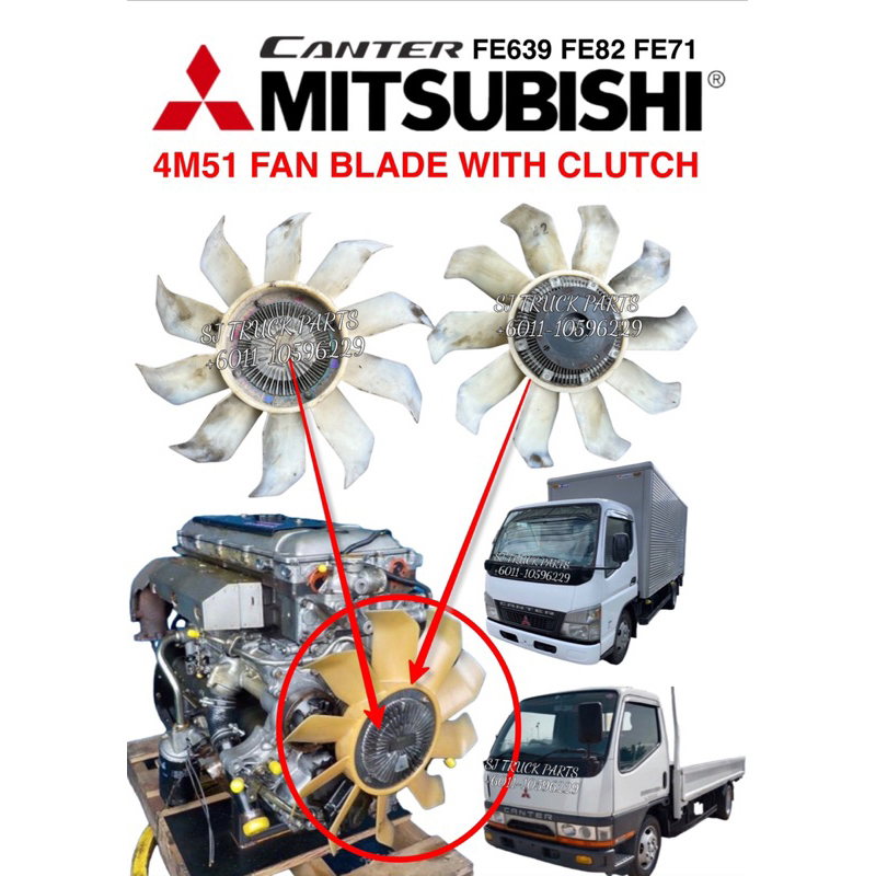 MITSUBISHI CANTER FUSO 5.2cc DIESEL ENGINE MODEL 4M51 FAN BLADE WITH ...