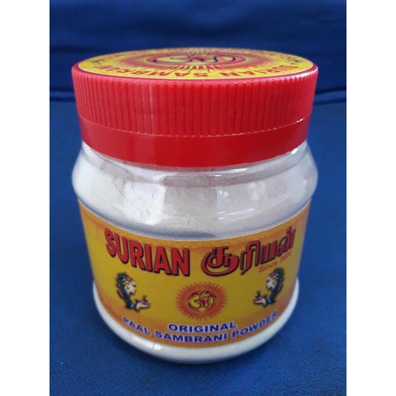 Surian Paal Sambrani Powder (Loban Kemenyan Dupa Raal) | Shopee Malaysia