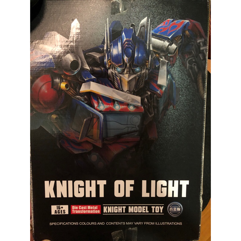 BMB KNIGHT OF LIGHT OPTIMUS PRIME ls03 | Shopee Malaysia