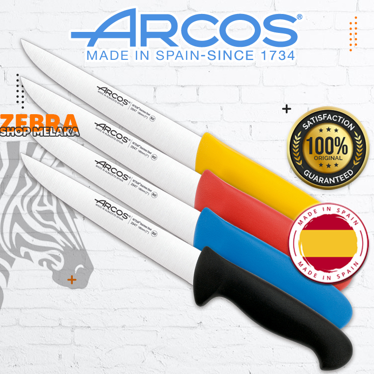 𝗭𝗘𝗕𝗥𝗔𝗦𝗛𝗢𝗣 (100% ORIGINAL) ARCOS 2947 7" Butcher Knife [MADE IN SPAIN ...