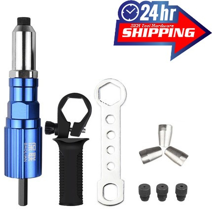 Power Drill Rivet Gun Adapter Blind Rivet Gun Adaptor Conversion Metal ...