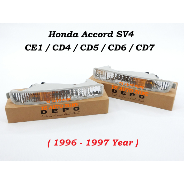 ( DEPO ) Honda Accord SV4 / CE1 / CD6 / CD7 Front Bumper Signal Lamp ...