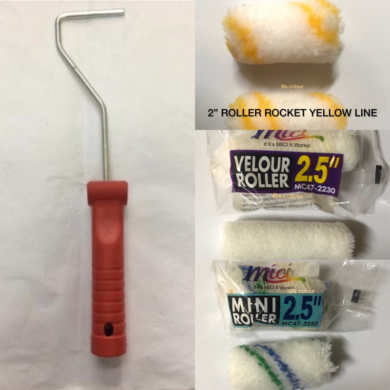 2’ Handle roller&2’ Rockey Yellow Line/2.5’ Mici Mohair/2.5’ Mici Blue ...