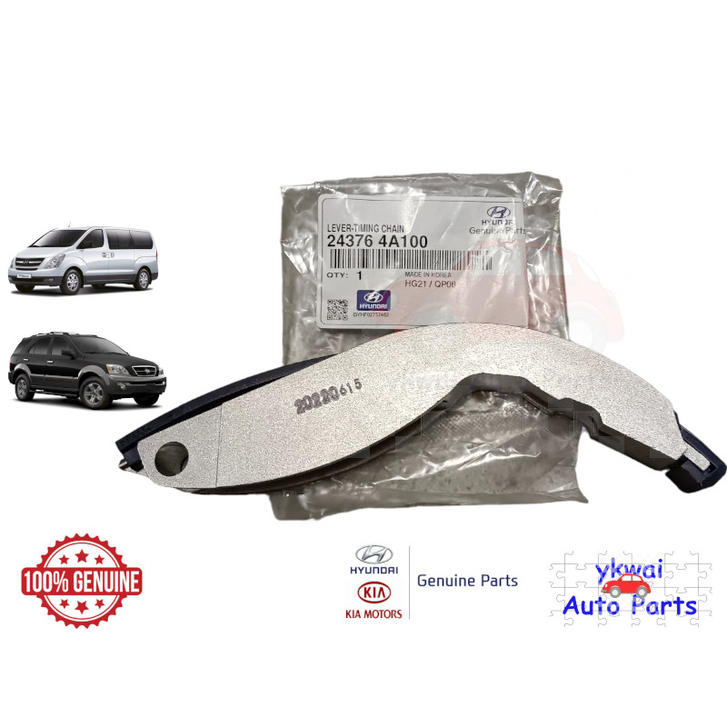 Genuine Hyundai Timing Chain Lever for Hyundai Grand Starex H1/Kia ...