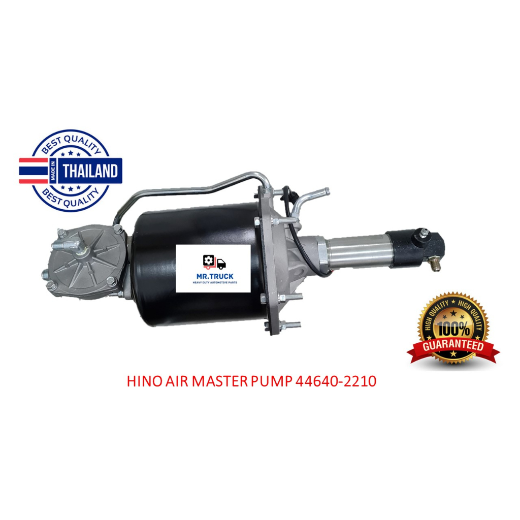 HINO FG AIR MASTER PUMP (LONG) 44640-2210 | Shopee Malaysia