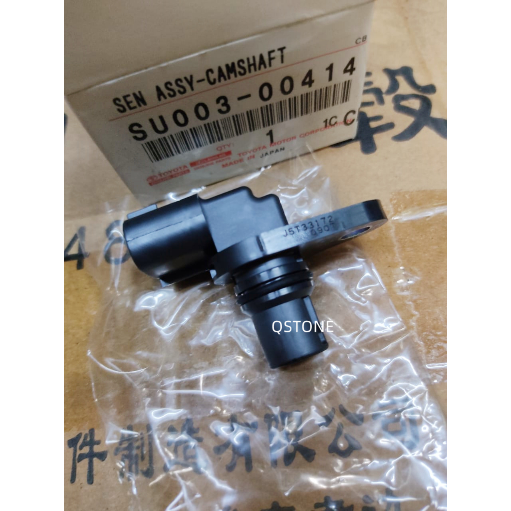 TOYOTA GT86 ZN6 -ORIGINAL CAM SHAFT POSITION SENSOR [SU003-00414 ...