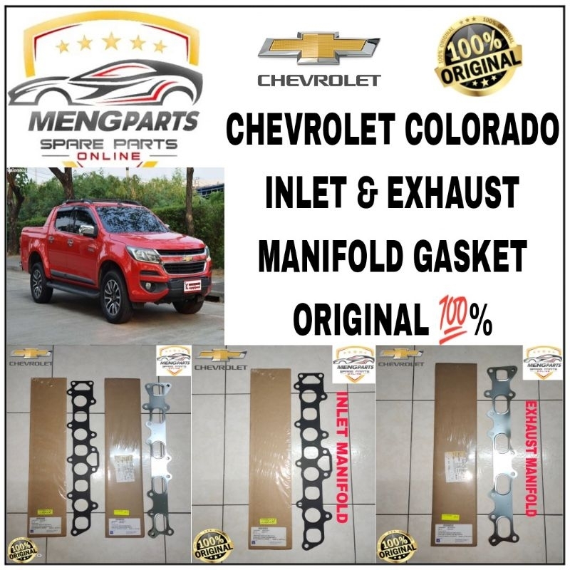 ORIGINAL 💯% CHEVROLET COLORADO INLET & EXHAUST MANIFOLD GASKET STEEL EX ...