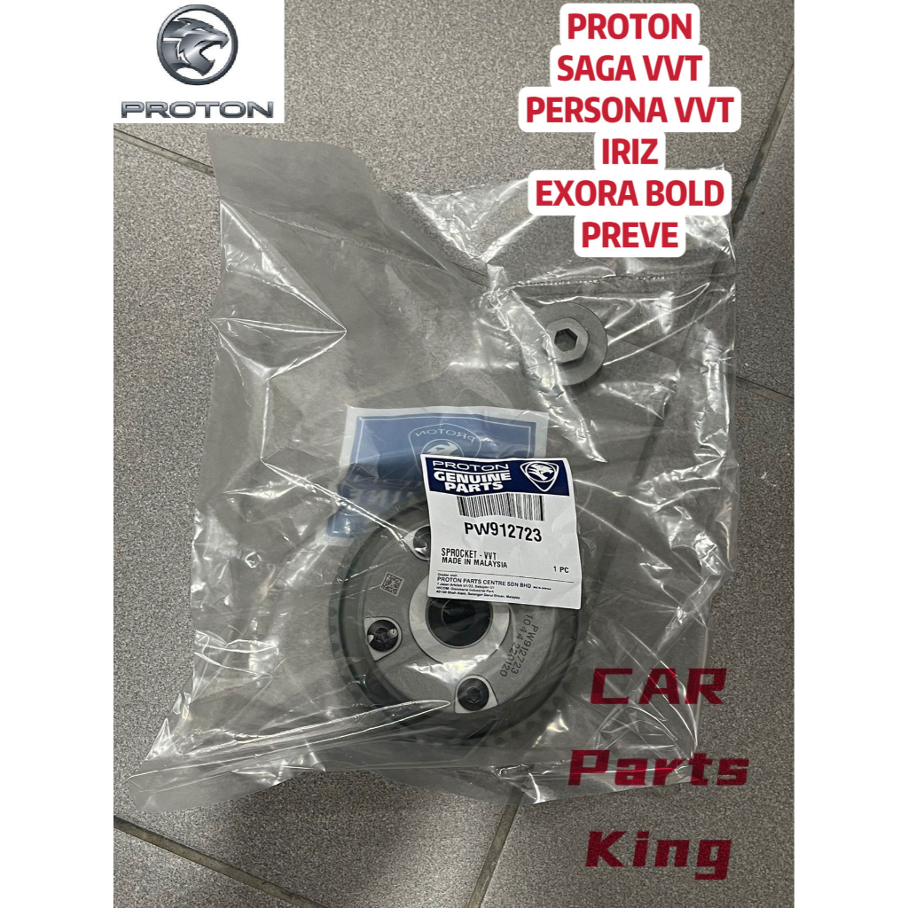 ( 100% ORIGINAL ) PROTON SAGA VVT PERSONA VVT IRIZ EXORA BOLD PREVE ...