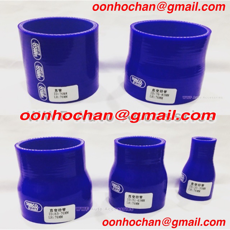 SAMCO STYLE SPORT SILICON STRAIGHT REDUCER COUPLING HOSE ADAPTER INTAKE ...