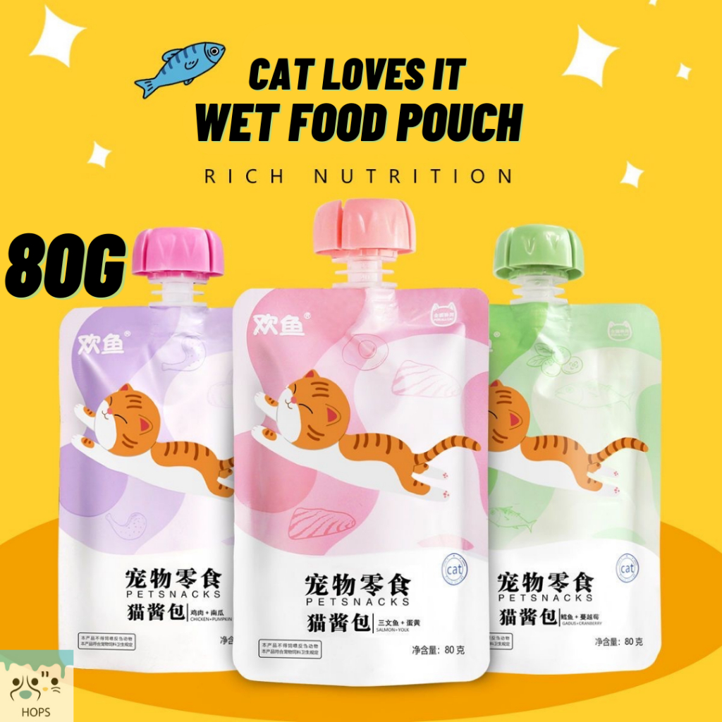 Cat Sauce Packet - Fresh Meat Geng, Nutritious Weight Gain Wet Food ...