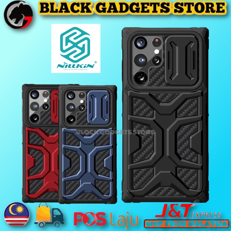 NILLKIN Adventurer Pro Samsung Galaxy S23 Ultra Protection Camshield ...