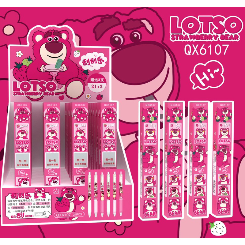 Cartoon Scratch-off lotery blind box pencil 卡通盲盒刮刮乐铅笔 | Shopee Malaysia