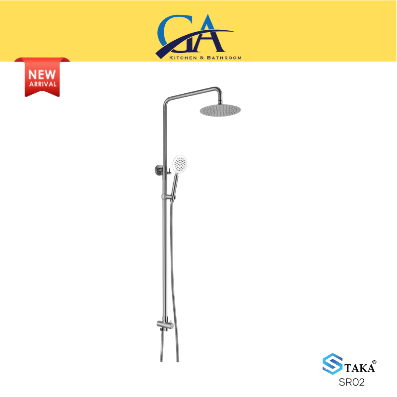 [TAKA] Shower Set / 2 Way Shower Set / Round Shape 2 Way Shower Set ...