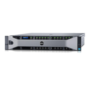 (Refurbished) Dell PowerEdge R730 Rack Server (2xE52630v4.32GB.3x480GB ...