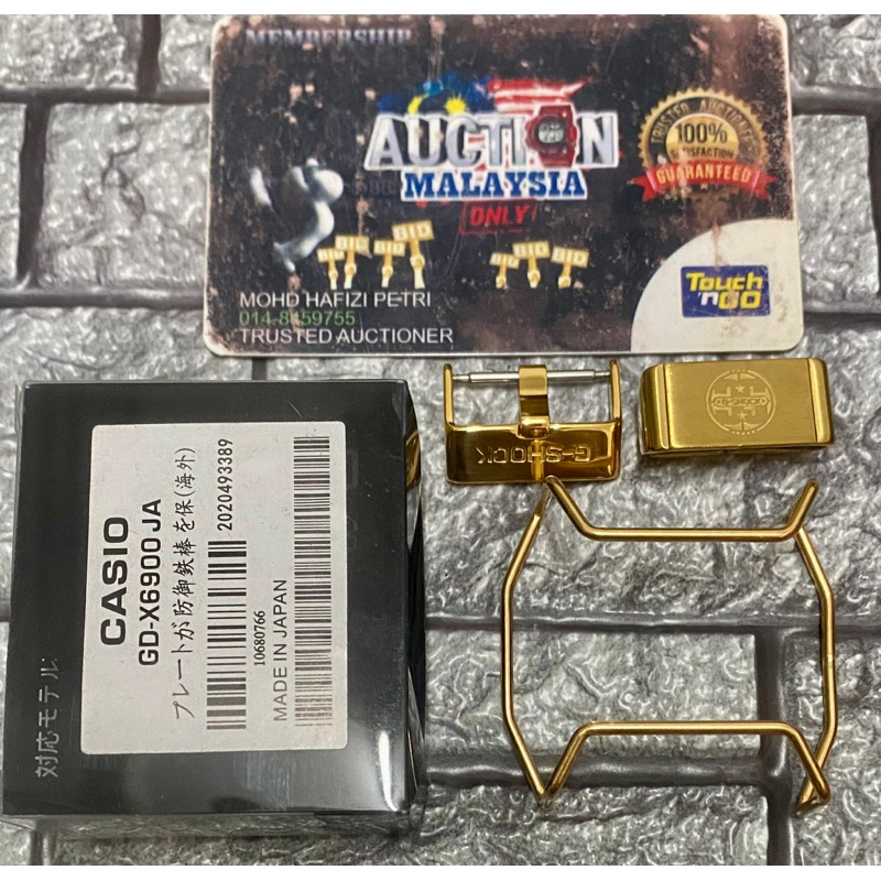 SET GOLD COMPLETE GDX6900 | Shopee Malaysia