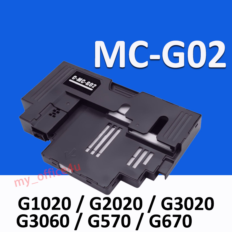 Ink Maintenance Box MC-G02 MC G02 For Canon PIXMA G1020 G2020 G3020 ...