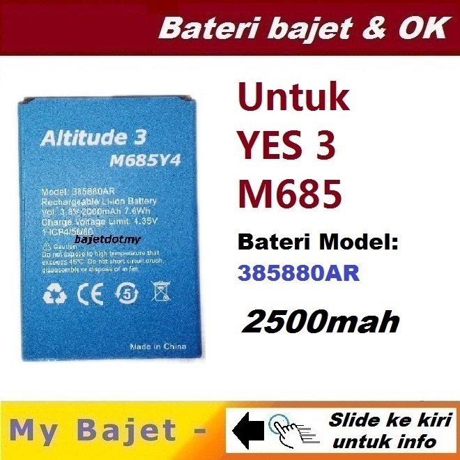 Yes Altitude 3 M685Y4 385880AR Yes 3 Battery Bateri Fon Cikgu phone ...