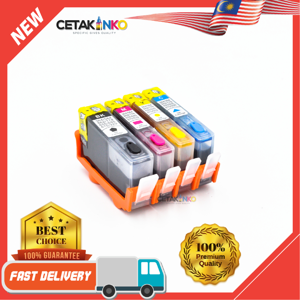REFILLABLE INK CARTRIDGE 685 FOR HP 4615 4625 5525 6525 PRINTER ...