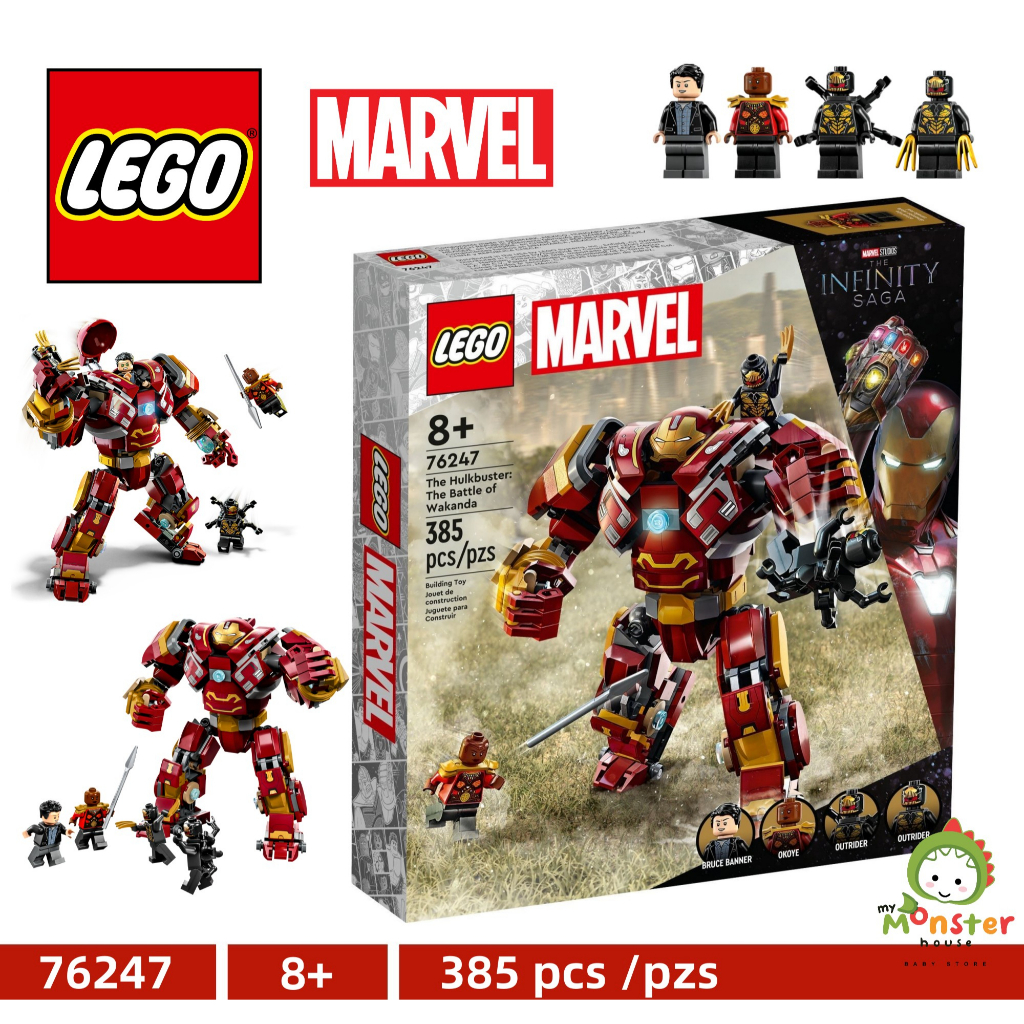 LEGO 76247 Marvel The Hulkbuster: The Battle of Wakanda 100% Original ...