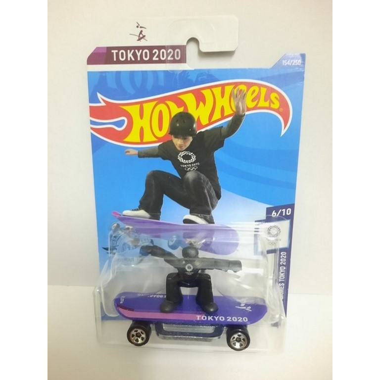 SKATE GROM HOTWHEELS (TOKYO 2020 PURPLE) | Shopee Malaysia