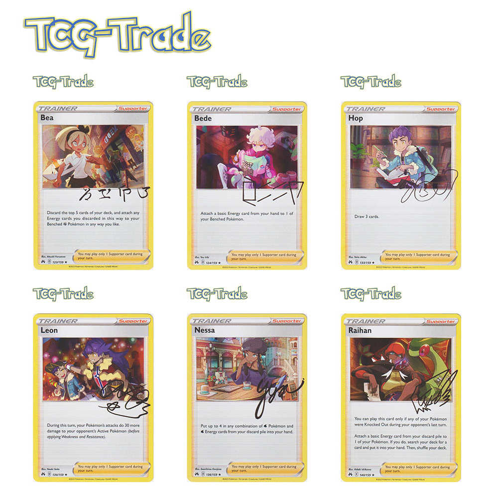 [Pokemon TCG Singles] SS12.5 Crown Zenith - Holo Rare Trainer - Pokemon ...