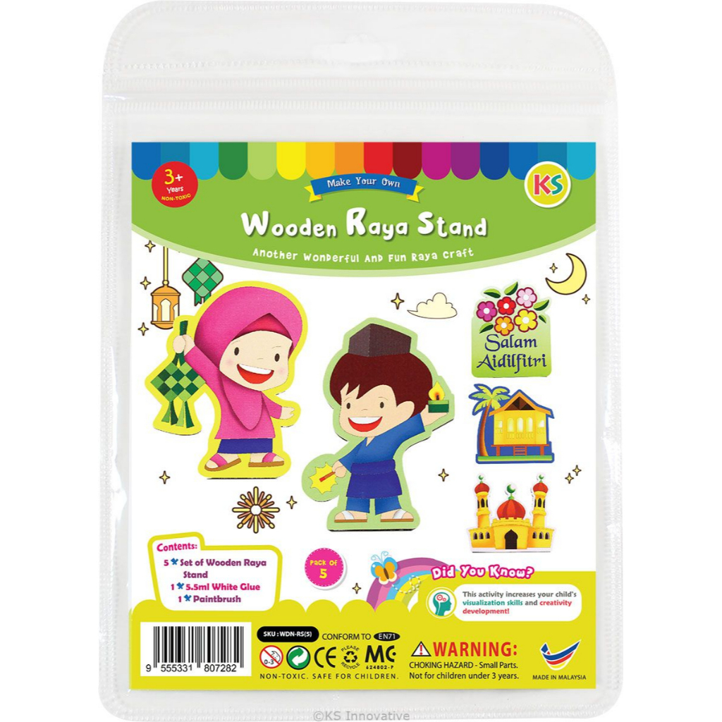 Wooden Raya Stand - Pack of 5; Hari Raya craft activity; kids craft ...