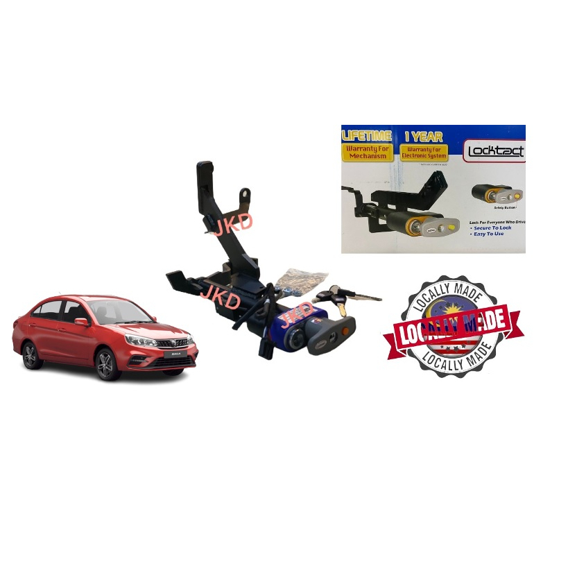 Car Double Lock/Pedal Lock/OEM Lock/Brake Lock with Socket/Safety Lock ...
