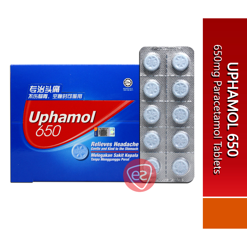 UPHAMOL 650 (PARACETAMOL 650MG) TABLET ( 1 STRIP OF 10S ) | Shopee Malaysia