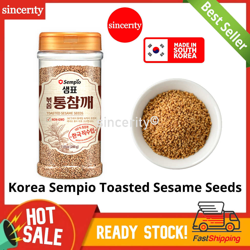Korea Sempio Toasted Sesame Seeds Roasted Sesame Seeds Premium Sesame ...