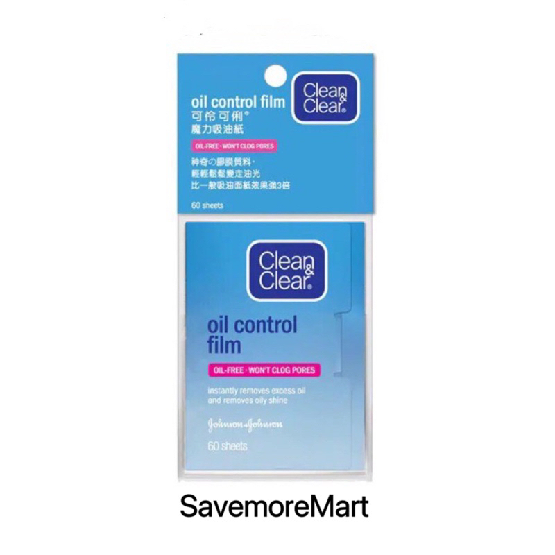 Clean & Clear Oil Control Film 60’s | Shopee Malaysia