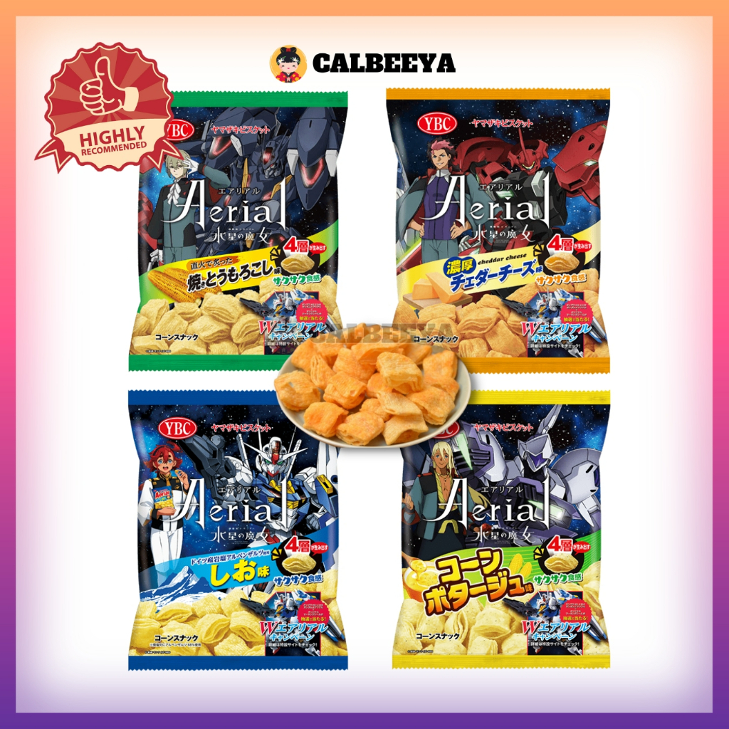 (PROMO) YBC Gundam Series Turtle Chips Aerial - Cheese // Grilled // Corn 日本乌龟饼 芝士 起司 原味 烤玉米口味 ...