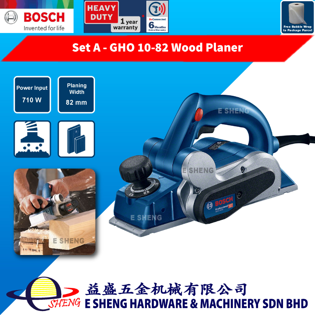 Bosch GHO 10-82 Wood Planer 710W Ketam Kayu 刨木机 ( GHO10-82 / GHO1082 ...