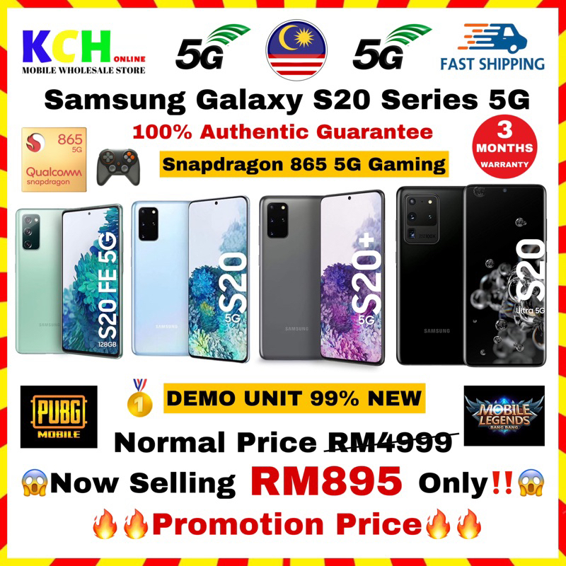 🥇(DEMO UNIT)Samsung Galaxy S20 5G(12GB+128GB)/S20 Plus 5G/S20 Ultra 5G/S20 FE 5G/S20+ 5G Dynamic ...
