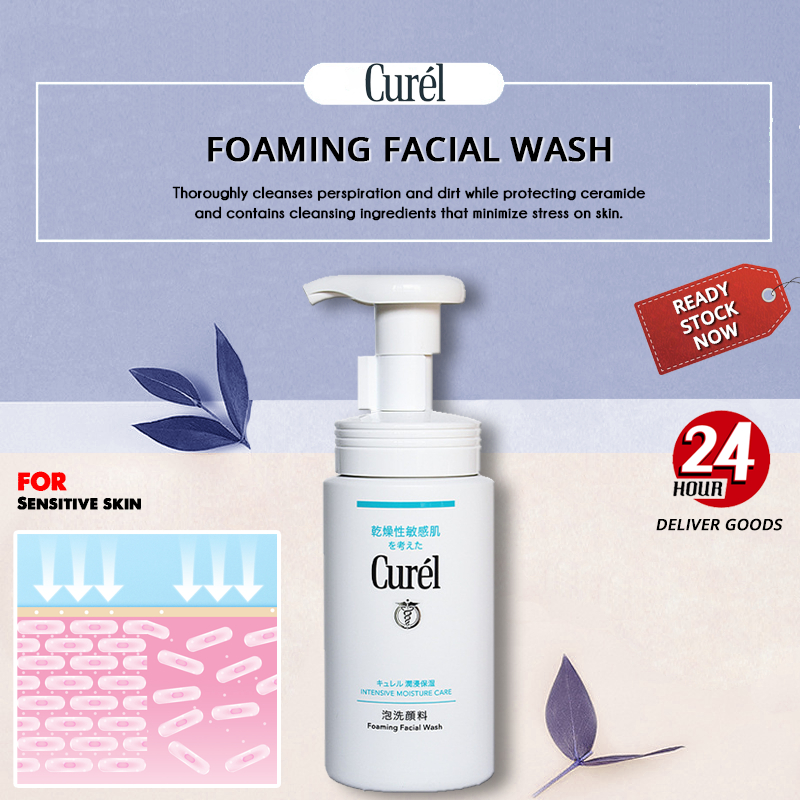 Japan Curel Moisturizing Foam Cleanser Moisturizing Cleanser Sensitive ...