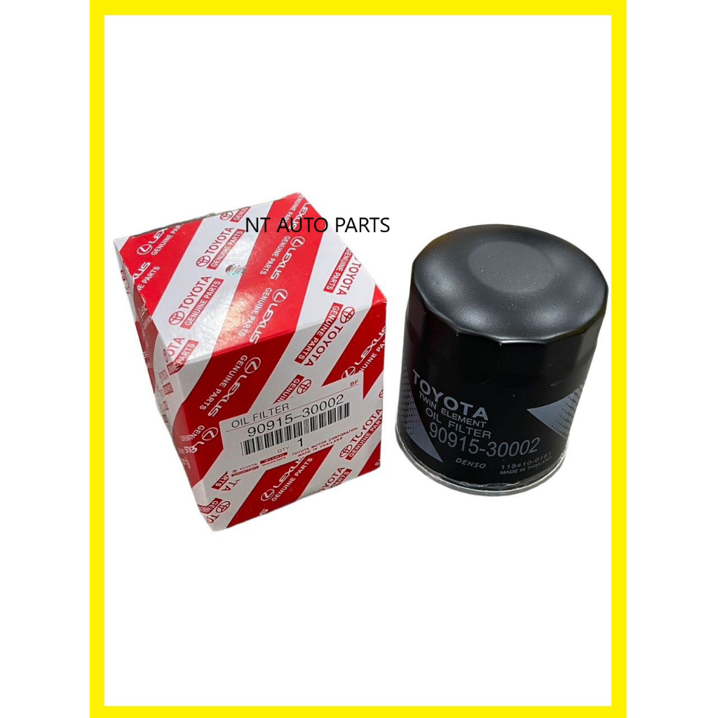 TOYOTA OIL FILTER land cruiser HDJ80 Prado LJ95 1KZ 90915-30002 ...