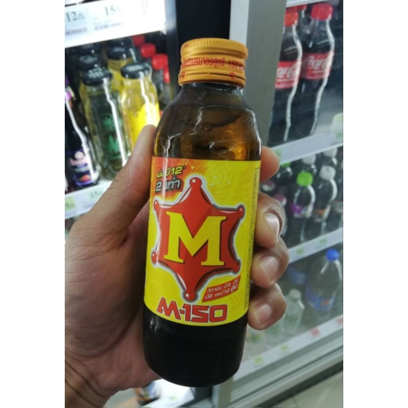 M150 Energy drink 150ml | Shopee Malaysia