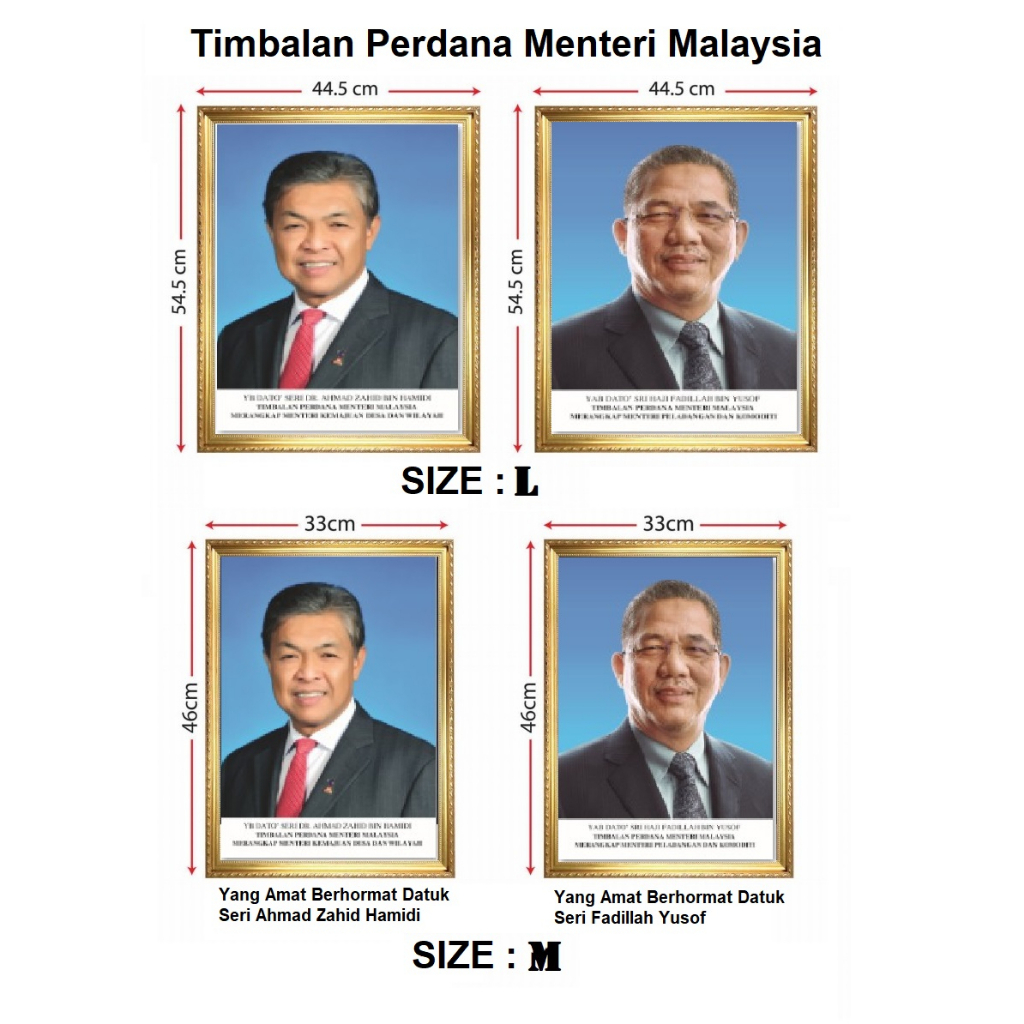 BINGKAI POTRET Timbalan Perdana Menteri Malaysia 2023 | Shopee Malaysia