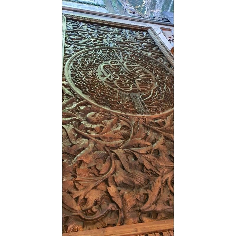 al fatihah 6x3 kaki frame tebal | Shopee Malaysia