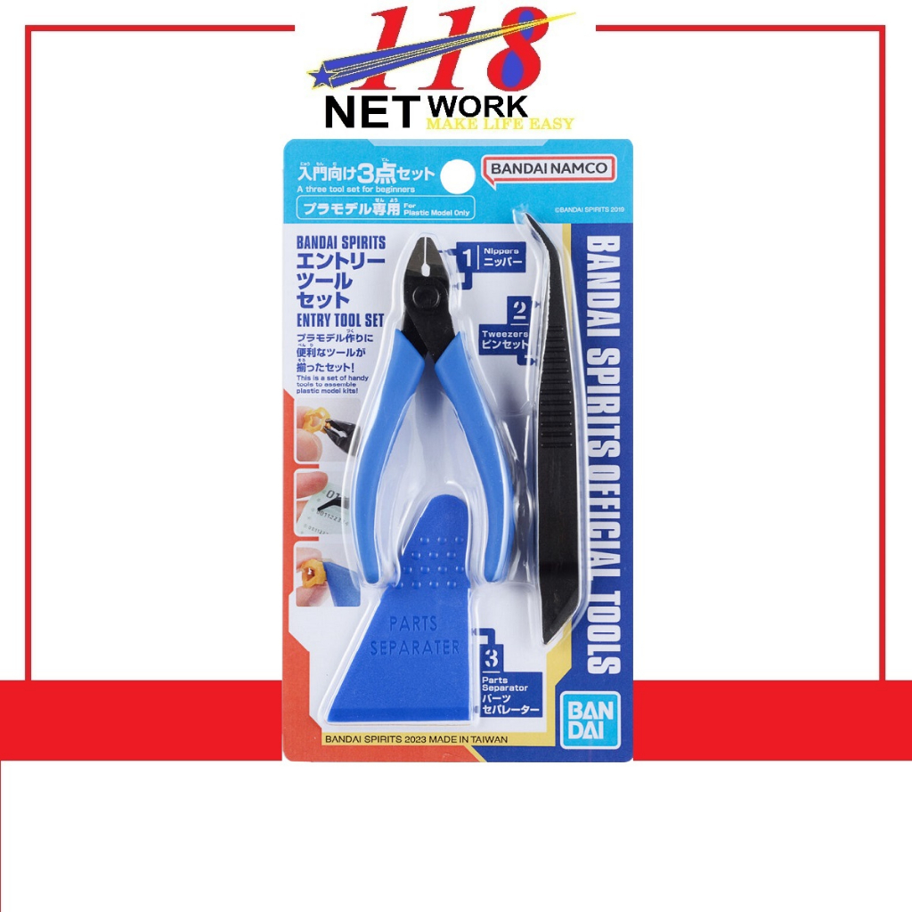 BANDAI Spirits Official Gunpla Tools Model Entry Tool Set Nipper Cutter ...