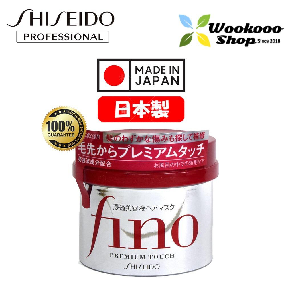 (100%正品保证)日本第一资生堂发膜Fino Premium Touch Hair Mask 230g (Smoothing & Anti Frizzy Hair)/ Fino ...