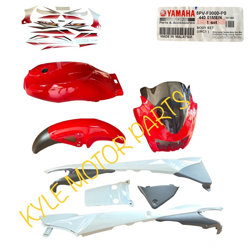 5PV RXZ CATALYZER BODY COVER SET WITH TANK+STICKER VRC RED ORIGINAL ...