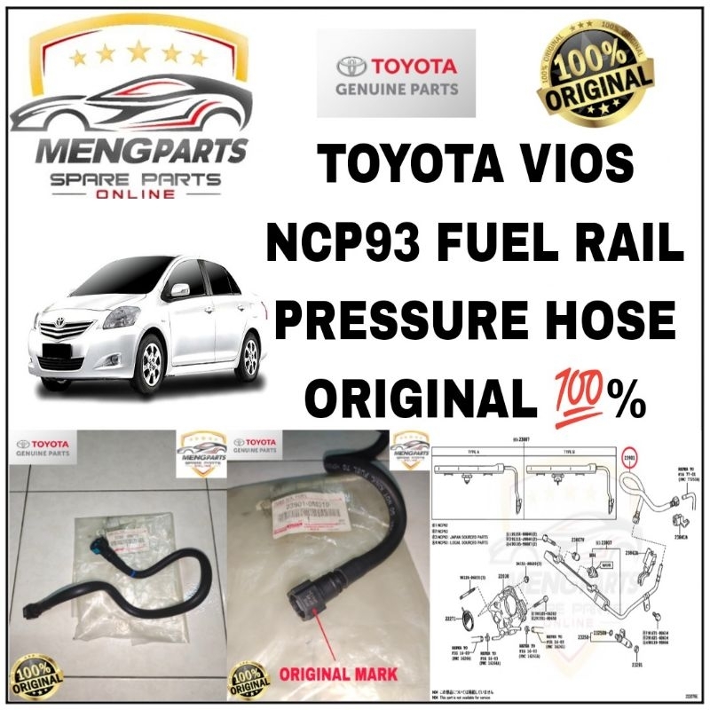ORIGINAL 💯% TOYOTA VIOS NCP93 FUEL RAIL PRESSURE HOSE 23901-0M010 ...