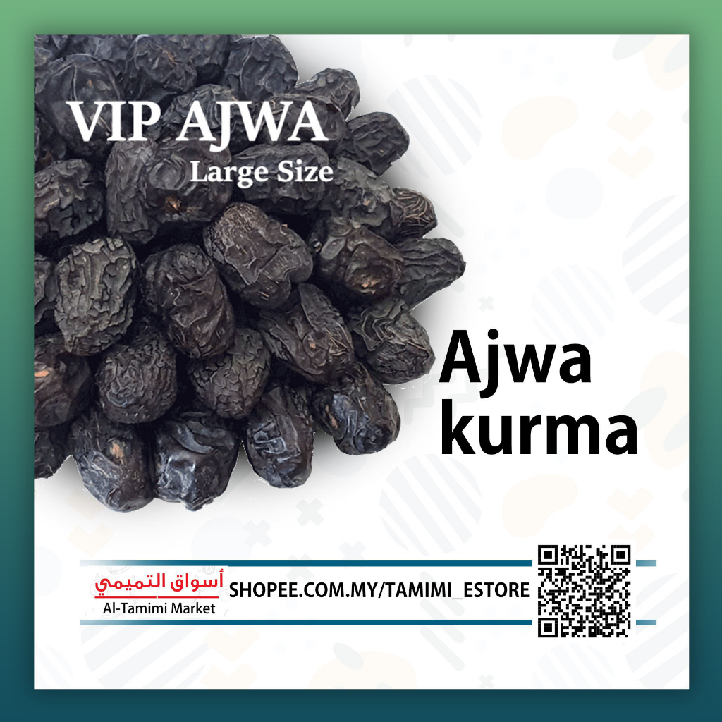 Dates Ajwa (VIP) Al Madina , Kurma Ajwa Dates Ajwa Al Madina | Ramadan ...