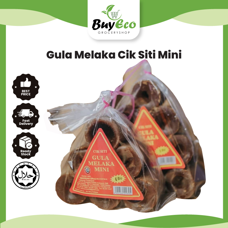 Gula Melaka Cik Siti Mini 6 ketul / 9 ketul 💯Bumiputera Palm Sugar Gula ...