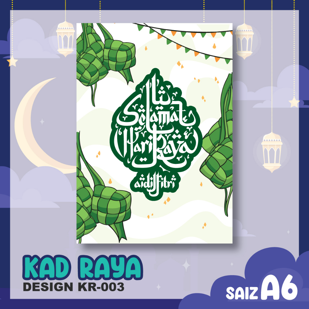 KAD RAYA PERCUMA SAMPUL | SAIZ A6 | SINGLE KAD | Shopee Malaysia